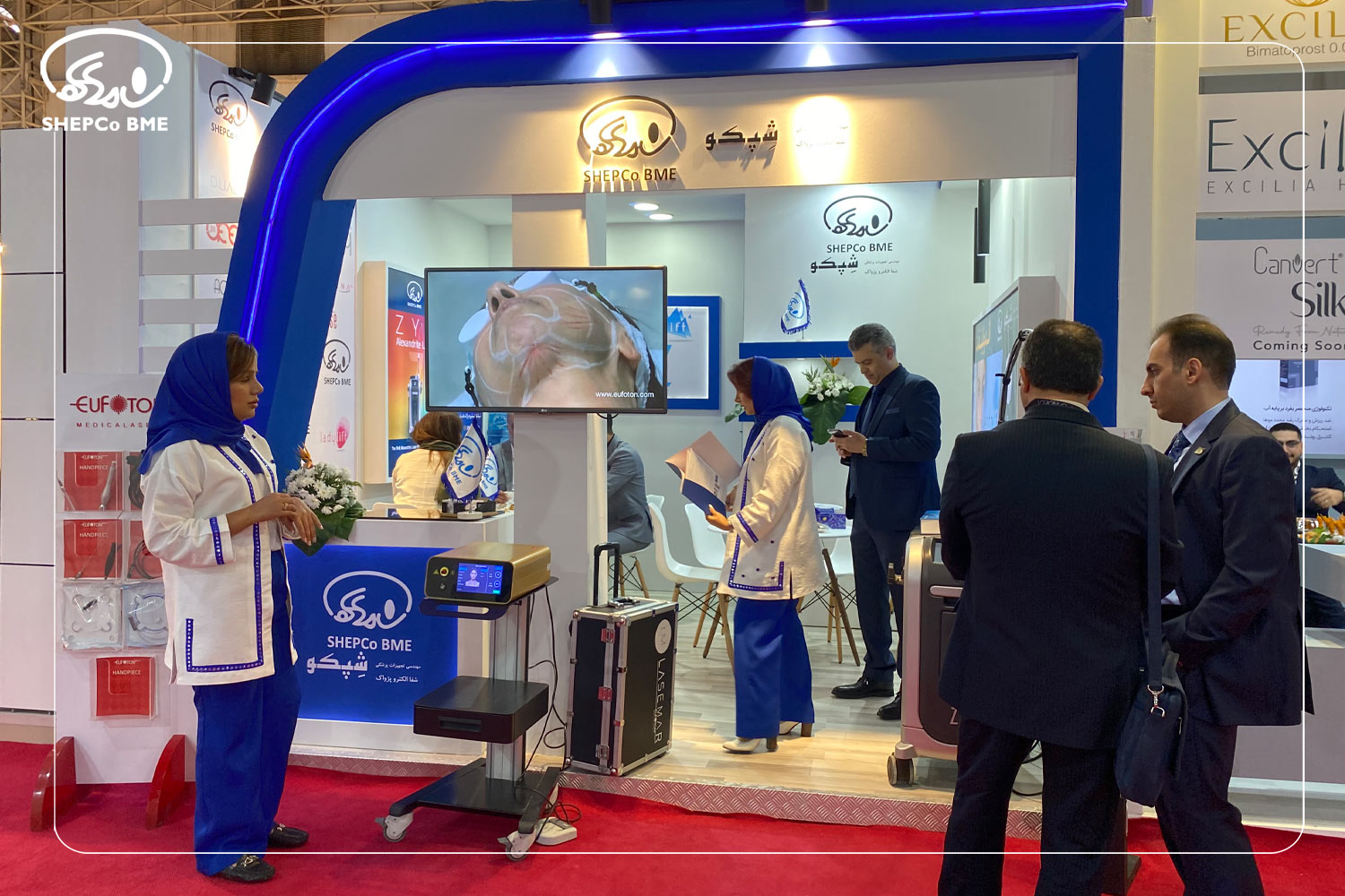 هفتمین کنگره سالیانه پوست بیمارستان رازی – مهر 1401 - شرکت شپکو